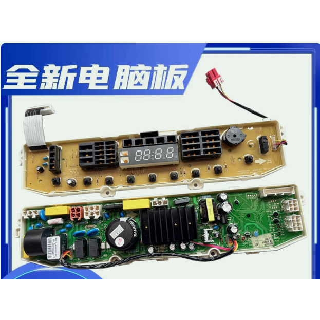 LG washing machine computer board EBR70918413 T80MS33PD motherboard ...