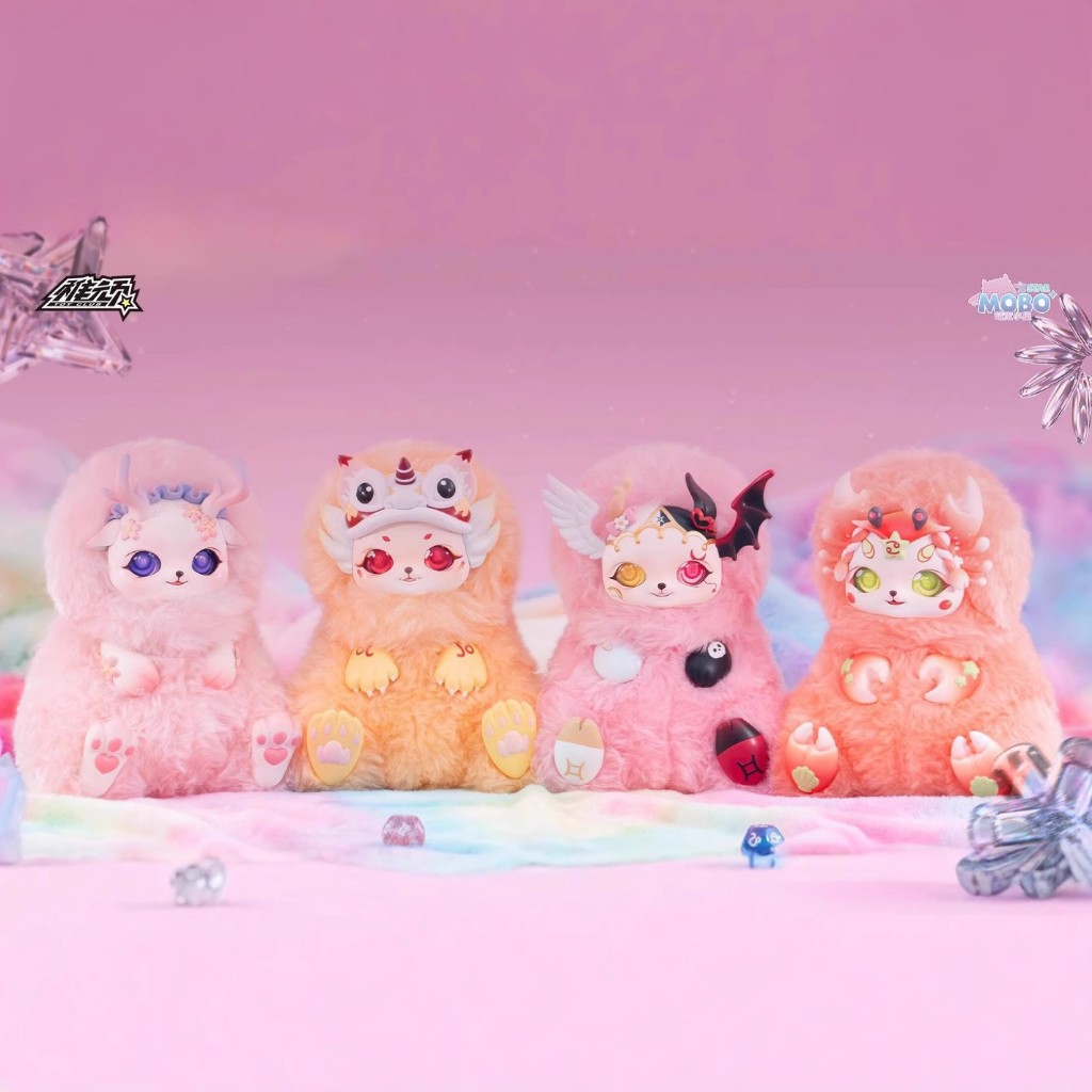 Mobo Star Twelve Constellations The Warm Heart Series Vinyl Plush Doll ...