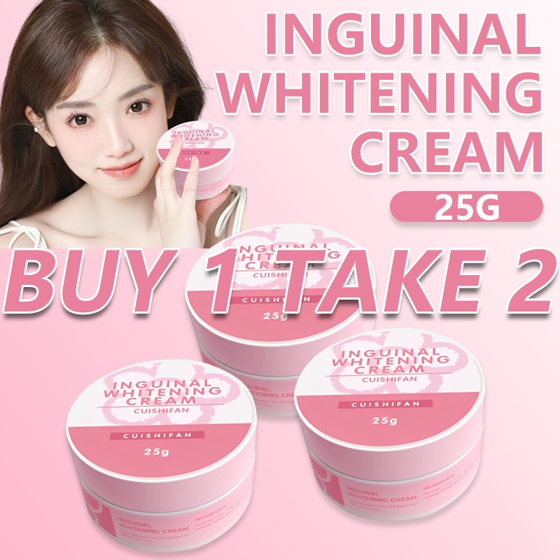 BUY 1 TAKE 2 Inguinal (Singit) Whitening Cream by Clarity Essentials ...