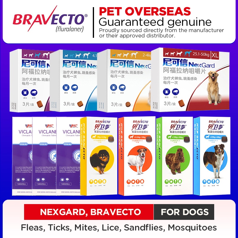 NexGard Bravecto Fleas Ticks Mites Lice Sandflies Mosquitoes Chewables ...