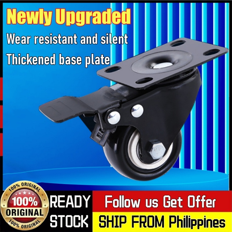 Yoqu Gold Diamond Caster Flat-bottomed Brake Casters Wheels Heavy-Duty ...