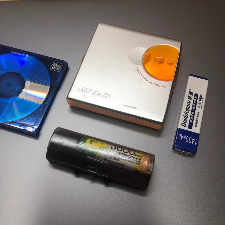 Sharp/sharp MD-ST500d Walkman | Shopee Philippines