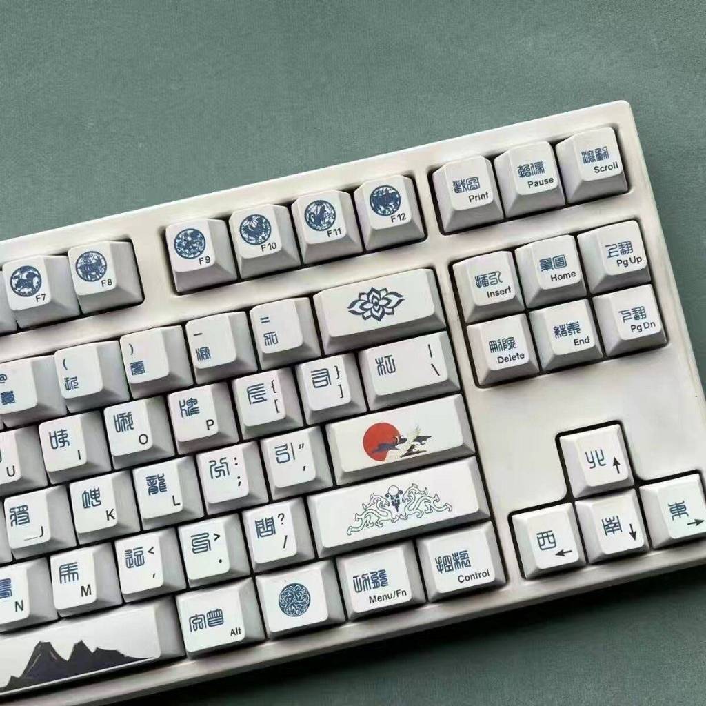 Chinese Zodiac Tradition Theme White Keycaps Full Set 129 Keys Creative ...