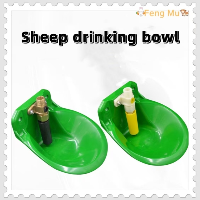 2/4Pcs Livestock Sheep Goat Drinker Bowl Copper Value Quality Water ...