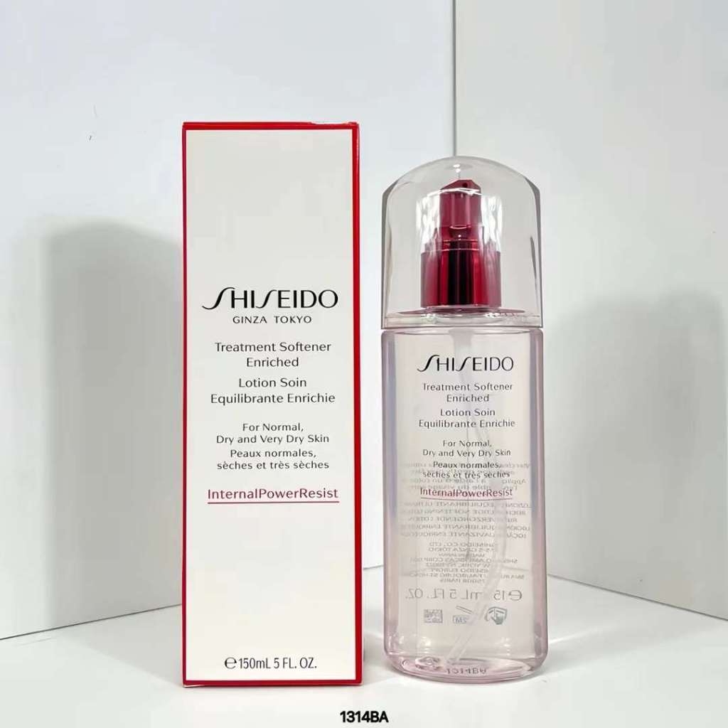 SHISEIDO Enriched toner 150ml | Shopee Philippines