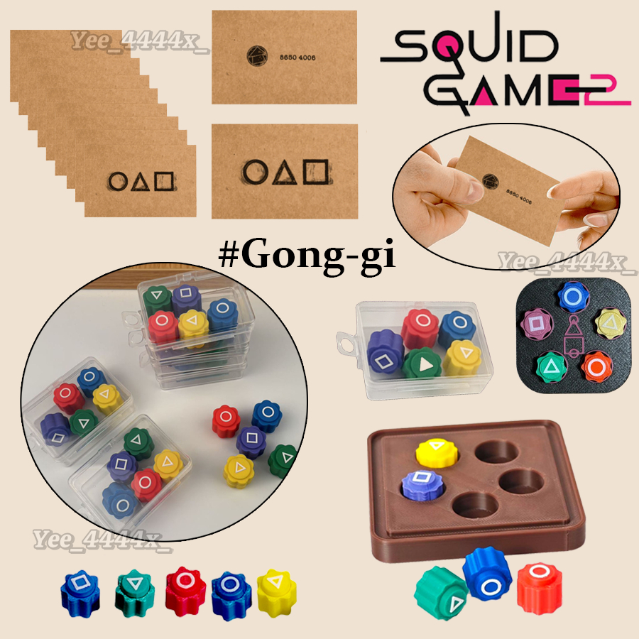 Squid Game 2 Invitation Cards Set Gonggi Stones Hand Eye Coordination ...