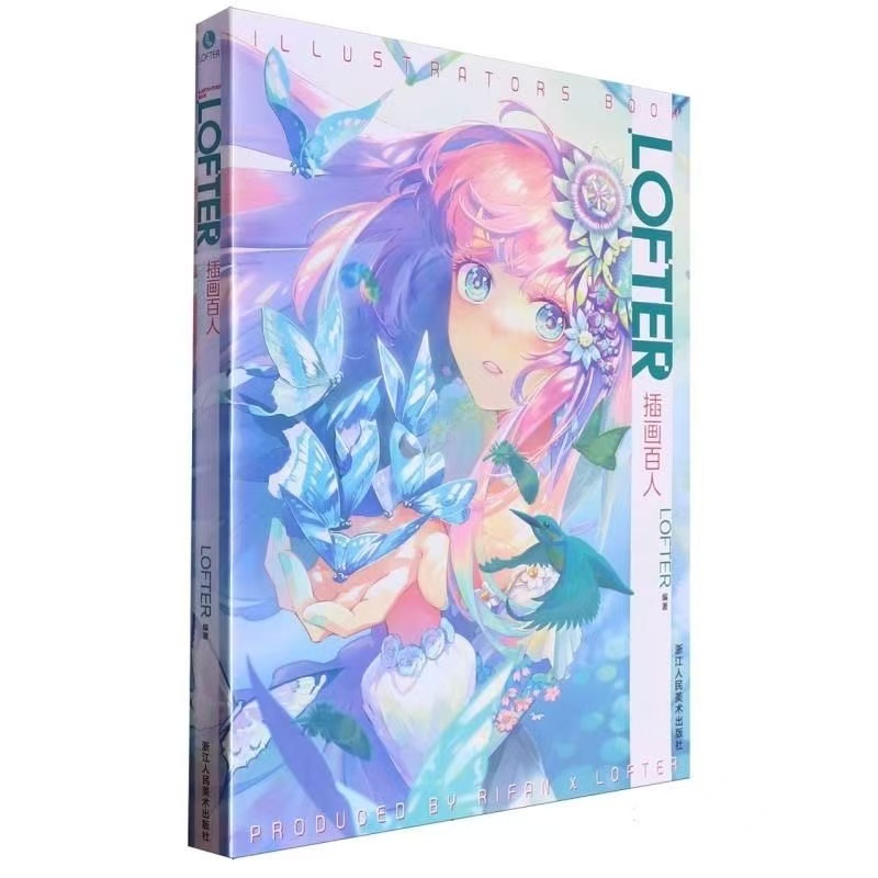 Lofter Illustration Hundred People Animation Collection Art Collection | Shopee Philippines