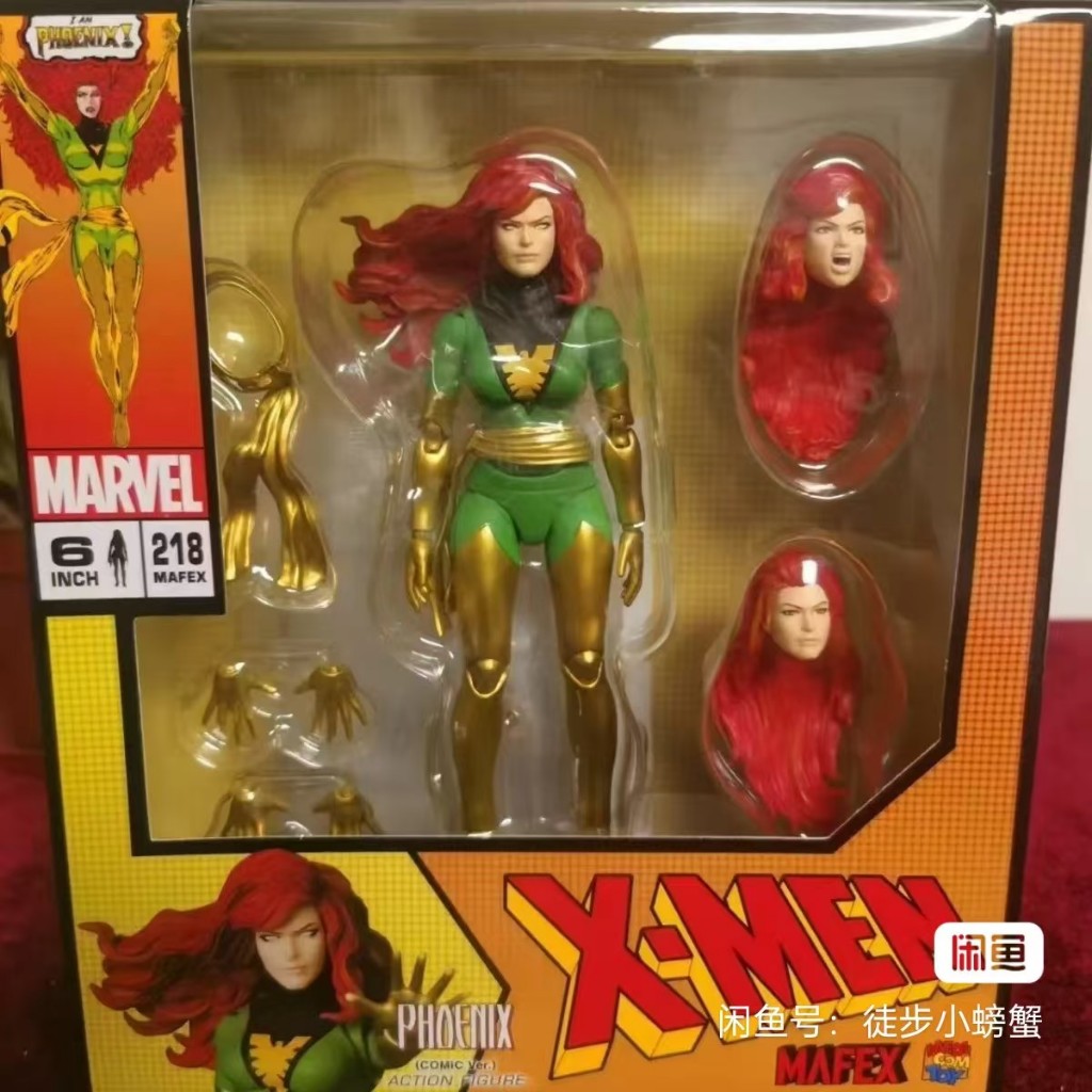 Medicom Ready Stock MAFEX Marvel Comic Version Phoenix Action Figure ...