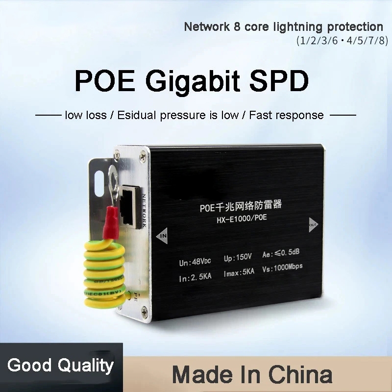Single-channel Gigabit POE Network Lightning Protection Device 1000Mbps ...