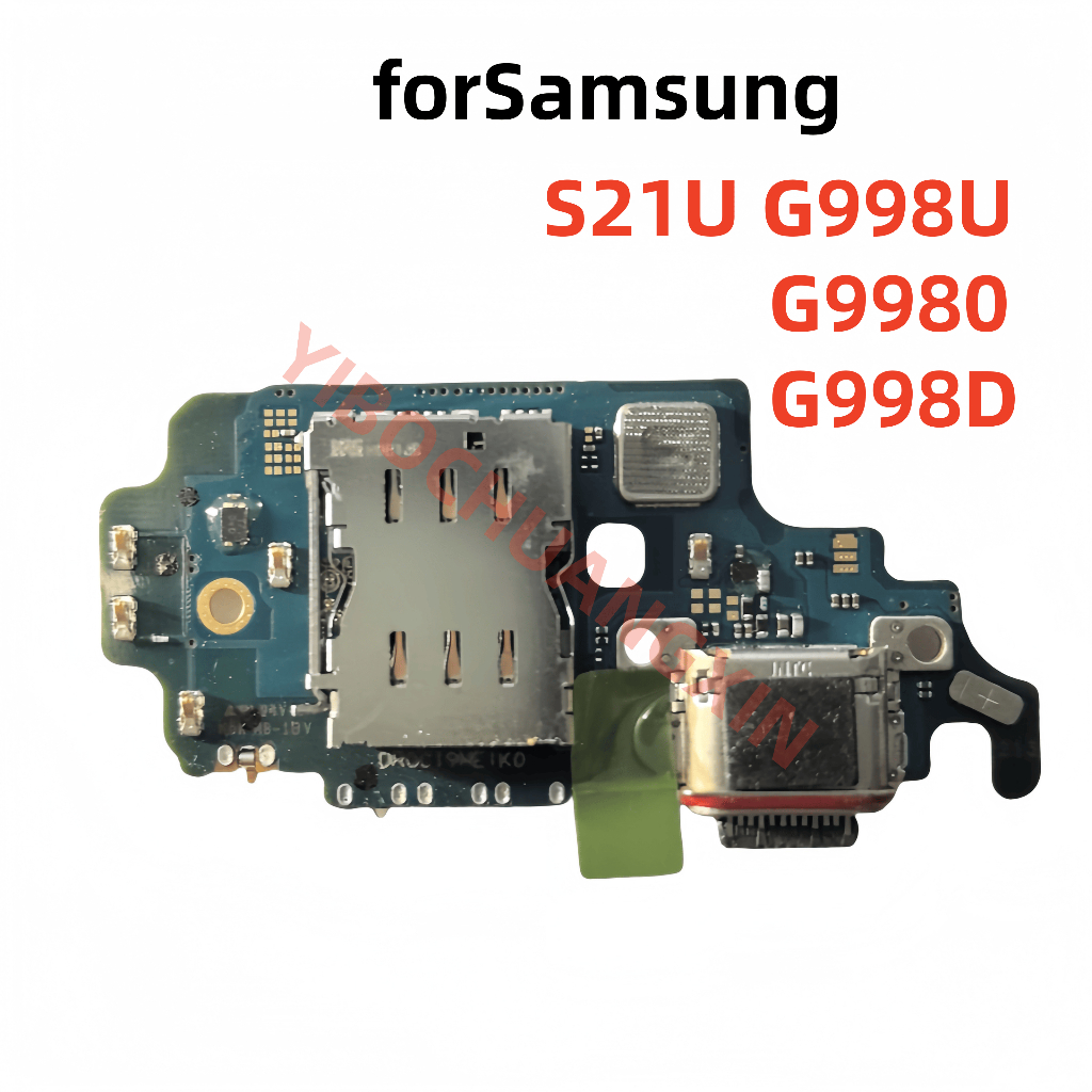 Suitable for Samsung Galaxy S21 Ultra S21U 5G SM-G998U G998U G998B ...