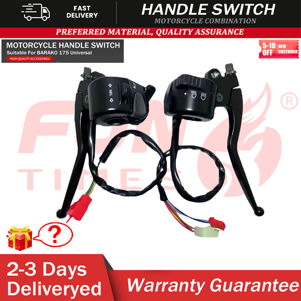 Bajaj CT100 Brake Lever With Handle Switch (1set) Left/Right Handle ...