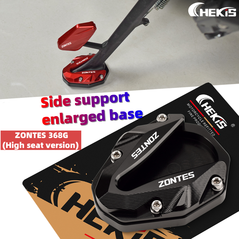 Chekis for ZONTES 400G (High seat version) side support enlarged seat ...