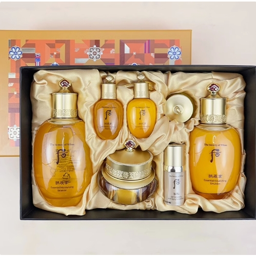 Shopee X The History Of Whoo Brand Box - Gongjinhyang Special Set (7pcs ...