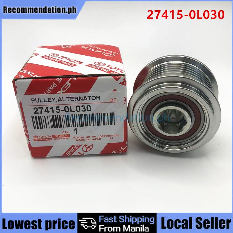 Alternator Pulley Toyota Innova / Fortuner / Hi-Lux D4D 2005-2020 (15mm ...