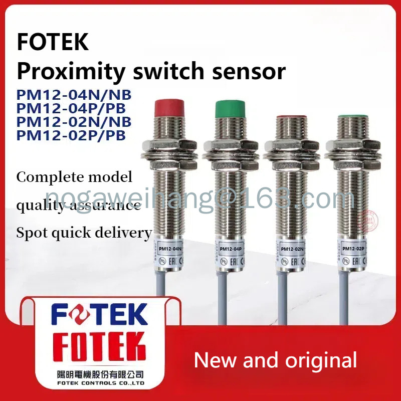 FOTEK Proximity switch sensor PM12-04NS-04P PM12-02N 02P(new original ...