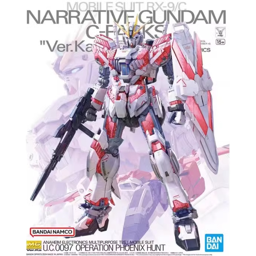 Bandai gundam Assembly Model MG Narrative NT gundam Narrative gundam C ...