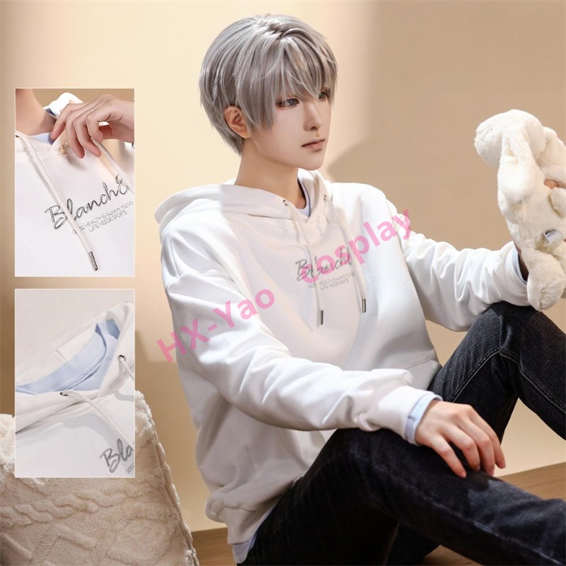 【HX-YAO】Love and Deepspace cosplay Xavier Same Style Daily Hooded ...