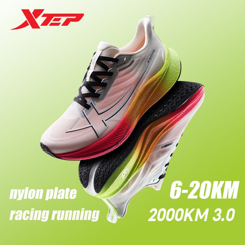 XTEP 2000KM 3.0 Men Women Running Shoes Rebound Support Professional ...