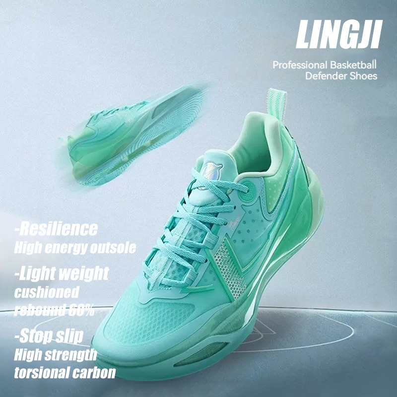 XTEP Men LingJi 2.0 Basketball Shoes Non-slip Thick Bottom Professional ...