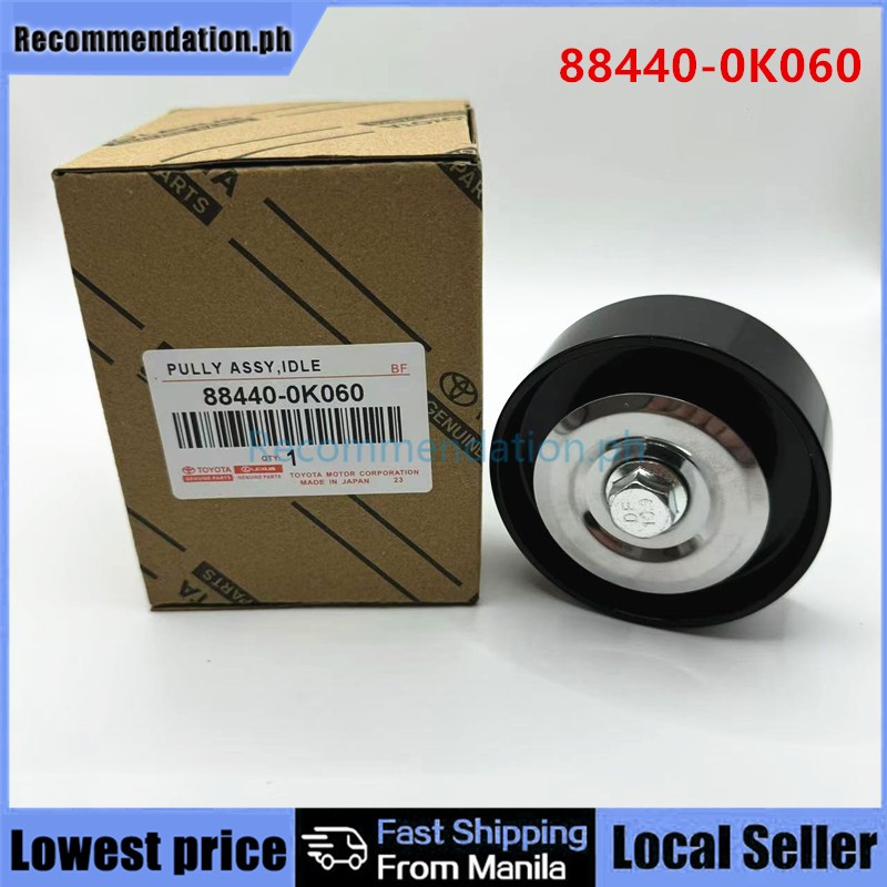 CENTER Idler Pulley Assy Toyota Innova / Fortuner / Hilux 2005-2015 D4D ...
