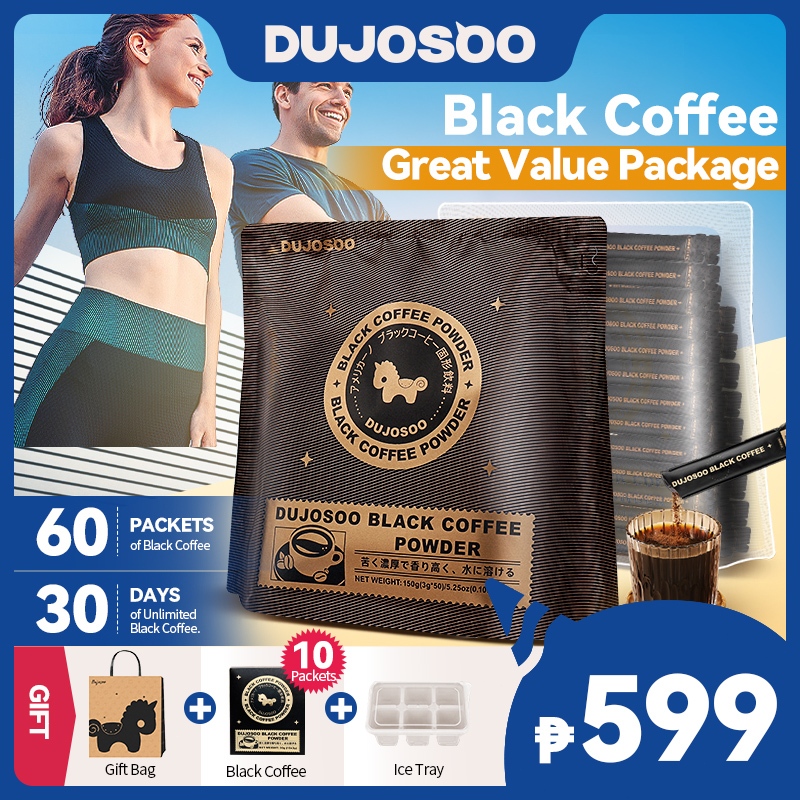 DUJOSOO Black Coffee Zero Add Sugar Free 150g Cold brew Coffee Arabica ...
