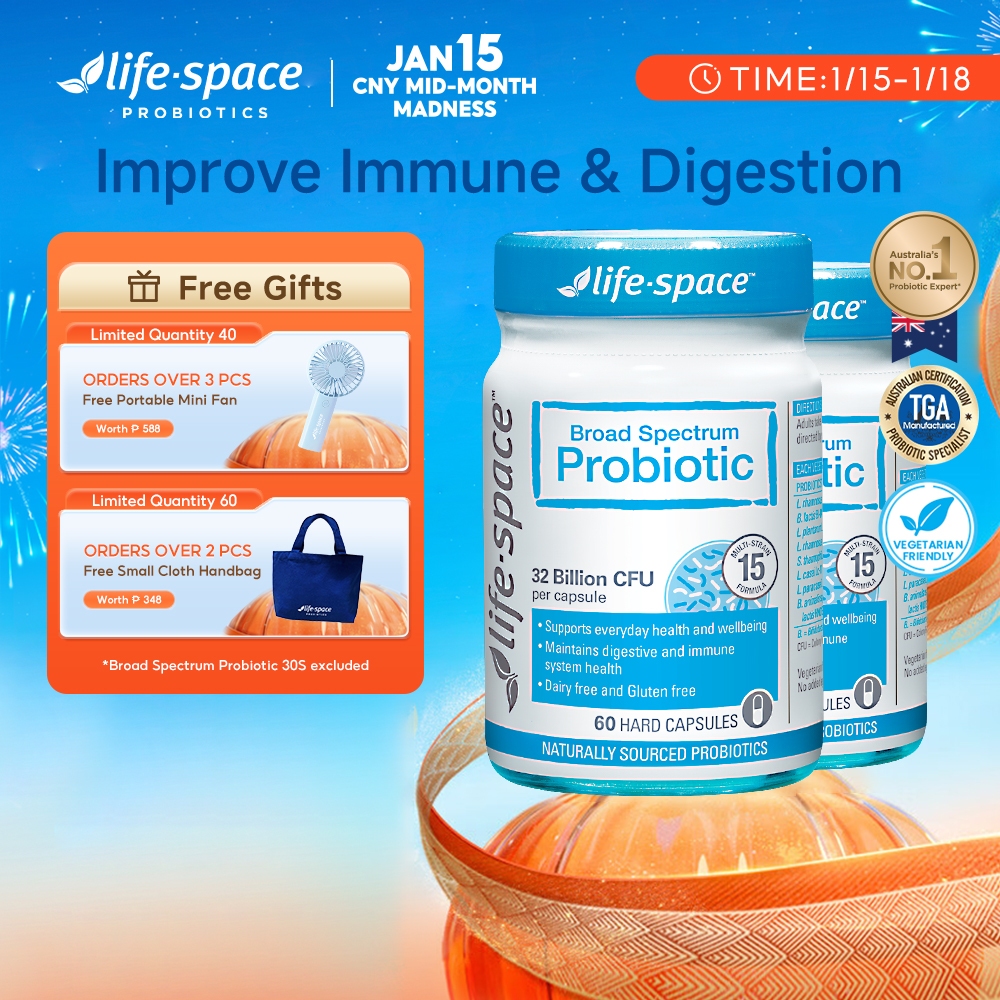 [Official] Life Space Broad Spectrum Probiotic 60 Capsules*2 ...