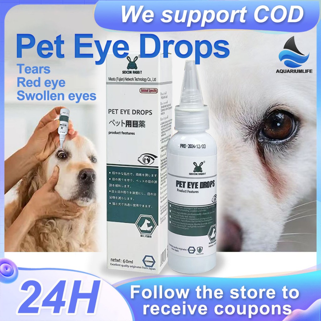 Pet Eye Drops For Dogs Cats Eyes Tear Stain 60ML For Infection For Dogs ...