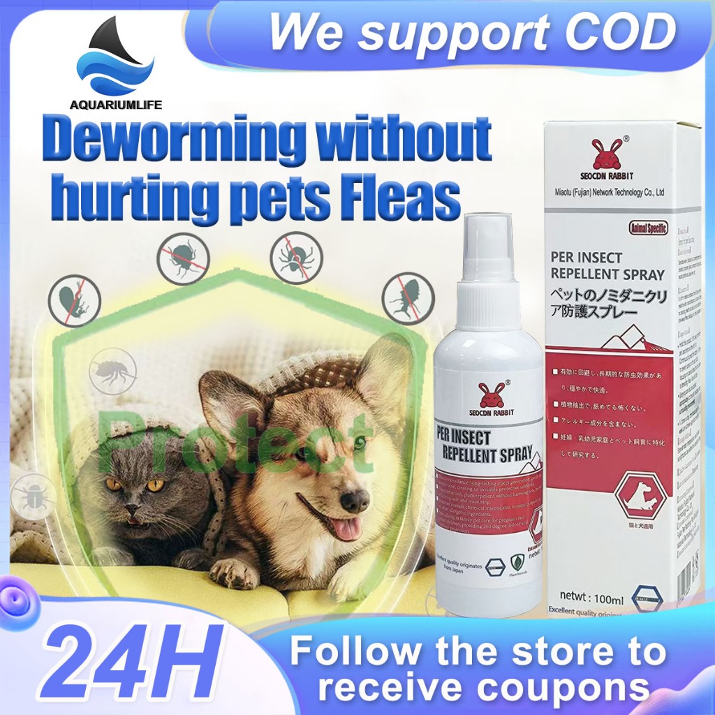 100ml Flea and Tick Remover for Dogs and Cats Pet Repellent Inhibits ...