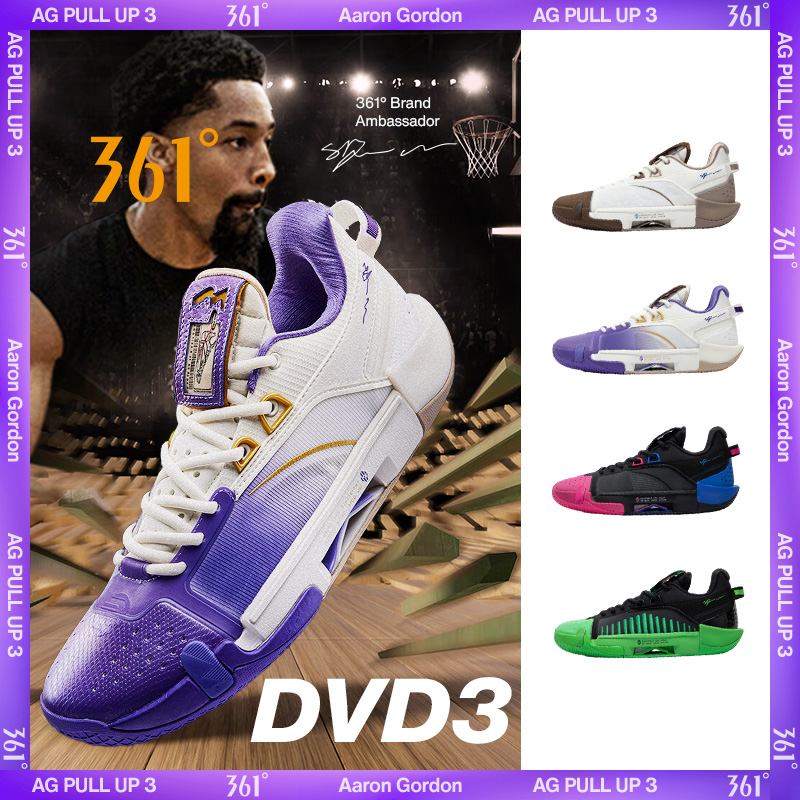 361 Degrees Dinwiddie DVD 3 Men Basketball Shoes Rebound Shock ...