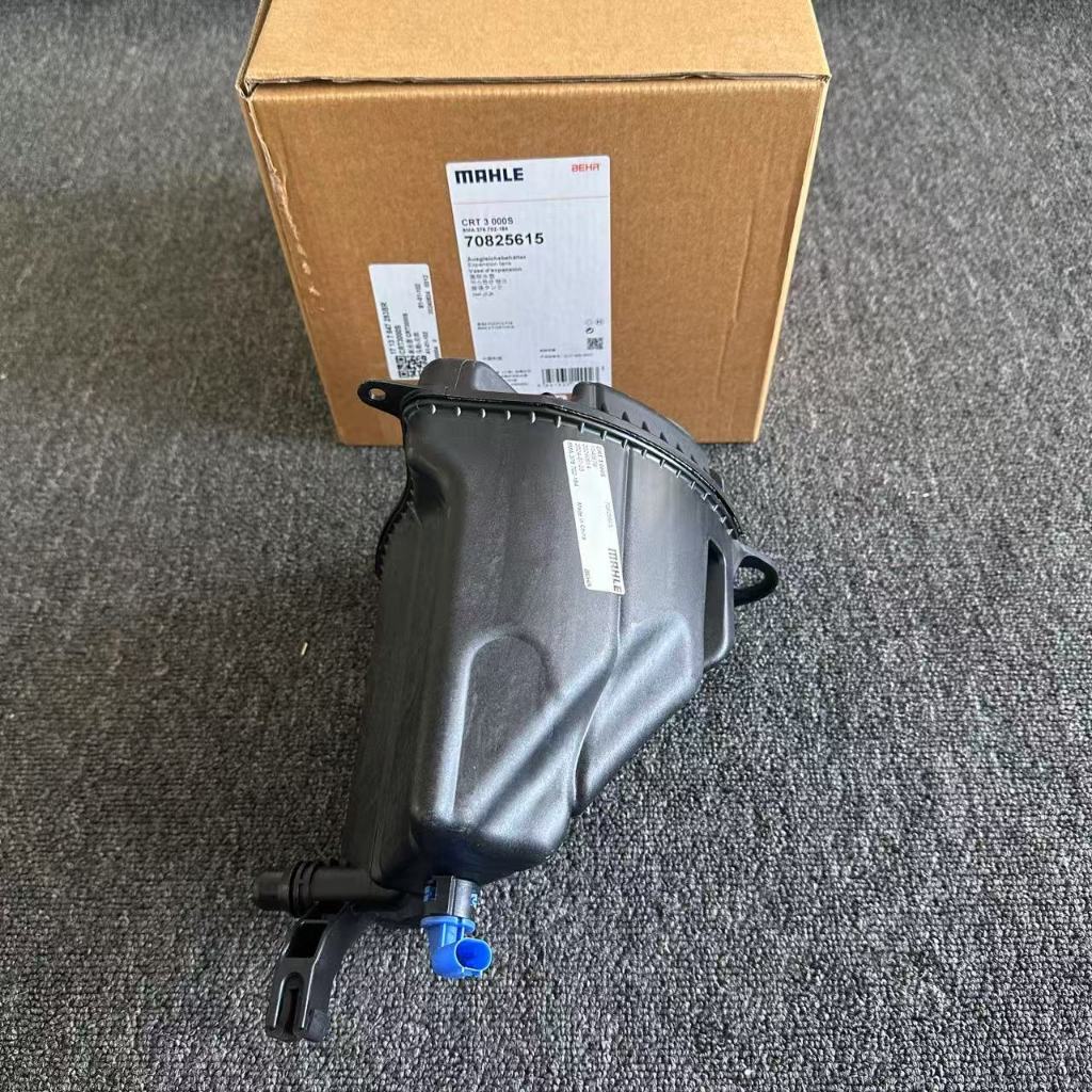 MAHLE BMW 17137647283 Coolant Reservoir Overflow Expansion Tank + Cap ...