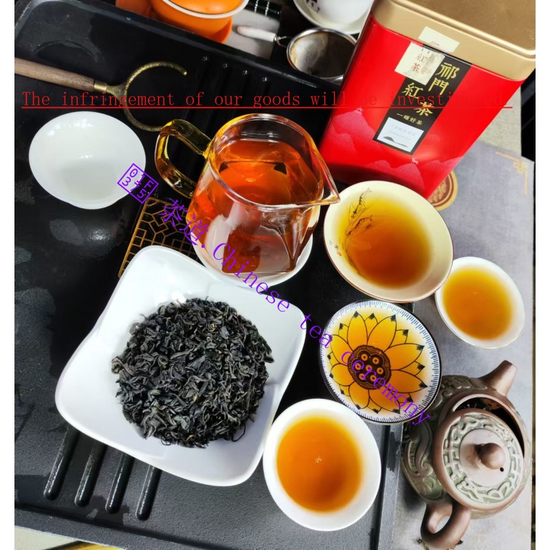 Black Tea// Premium Qimen Black Tea/Strong Fragrance High-End Tea 250g ...