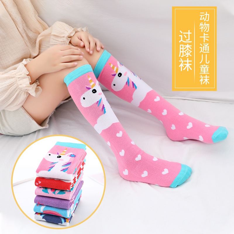 1 pair children long socks 40cm socks for 3-12 years child cotton socks ...