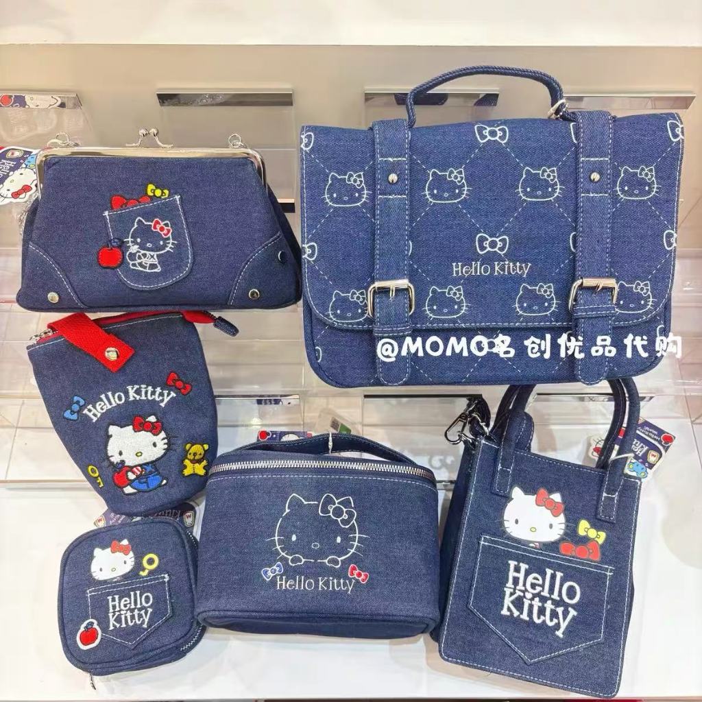 Miniso Hello Kitty Classic Denim Series Pocket Portable Messenger Bag ...