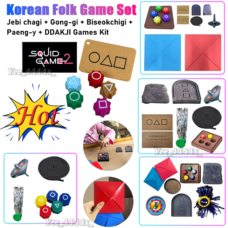 Korean Folk Game Set Squid Game 2 Gonggi Stone Catching Game Paeng-y ...