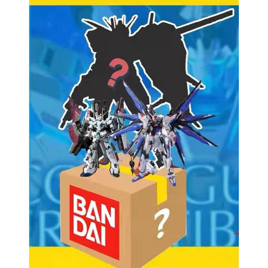 [Ready Stock] BANDAI/BANDAI Model Gift GUNDAM & 30MS & 30MF & pokemon ...