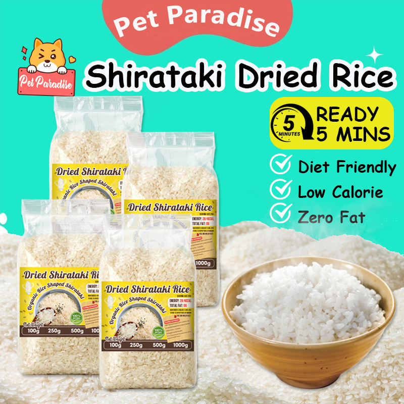 10Kg Dry Shirataki Rice Konjac Rice Low Carb Diet Healthy Rice ...