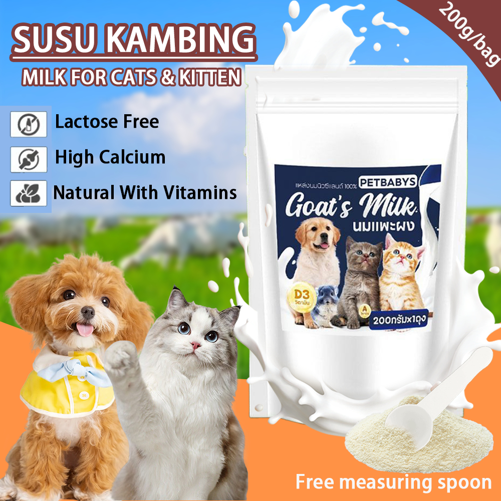 Pet Goats Milk Powder Nutrition Supplement Dog/Cat Goat Milk 200g Pet ...