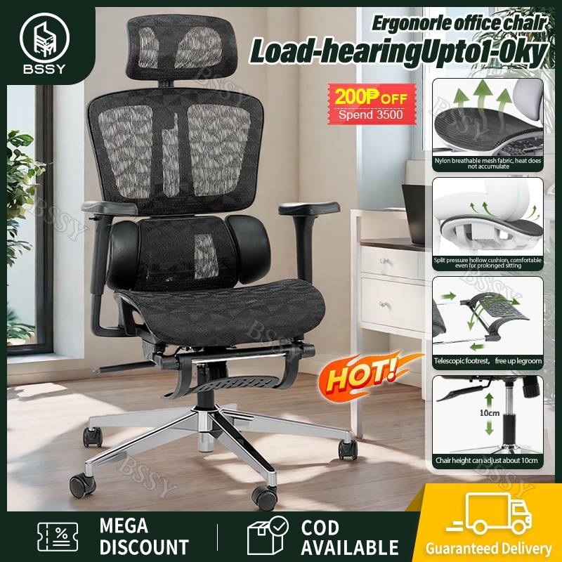 8D Office Chair Ergonomics Mesh Chair Korean Office Chair Computer ...