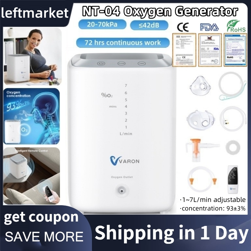 ⭐Local Warehouse+COD⭐ Oxygen Concentrator Household Oxygen Inhaler ...