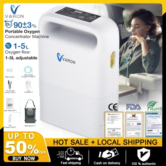 Portable Home Oxygen Concentrator Oxygen Concentrator for the Elderly ...