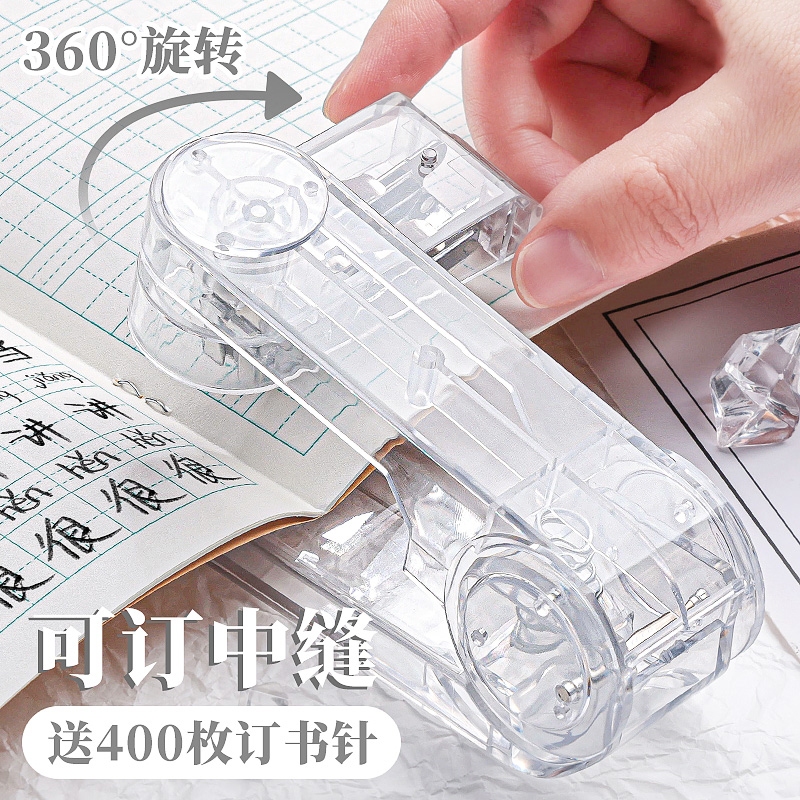 360 Rotation Heavy Duty Stapler Use 24/6 Staples Effortless Long ...