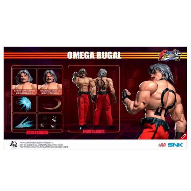 Tunshi Studio King of Fighters 95 SNK Lukar Bernstein King of Fighters ...