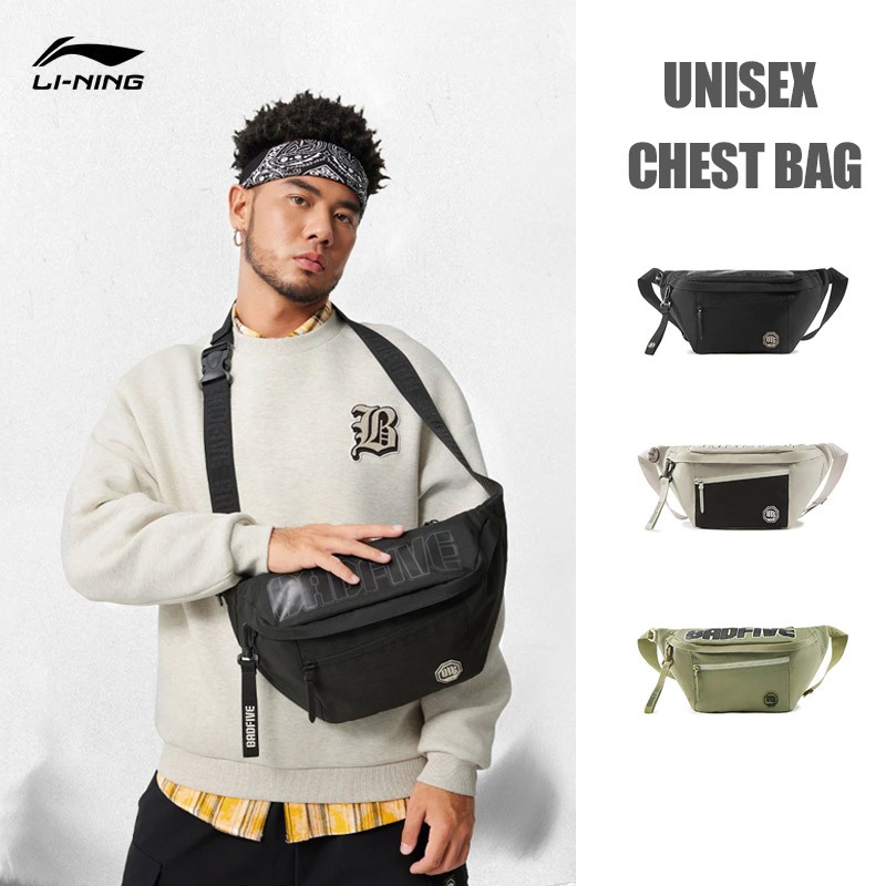 LI-NING Unisex BADFIVE Basketball Chest Bag Professional Sports ABDV001 ...