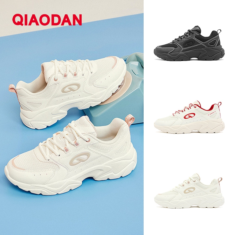 Qiaodan Official Store, Online Shop | Shopee Philippines