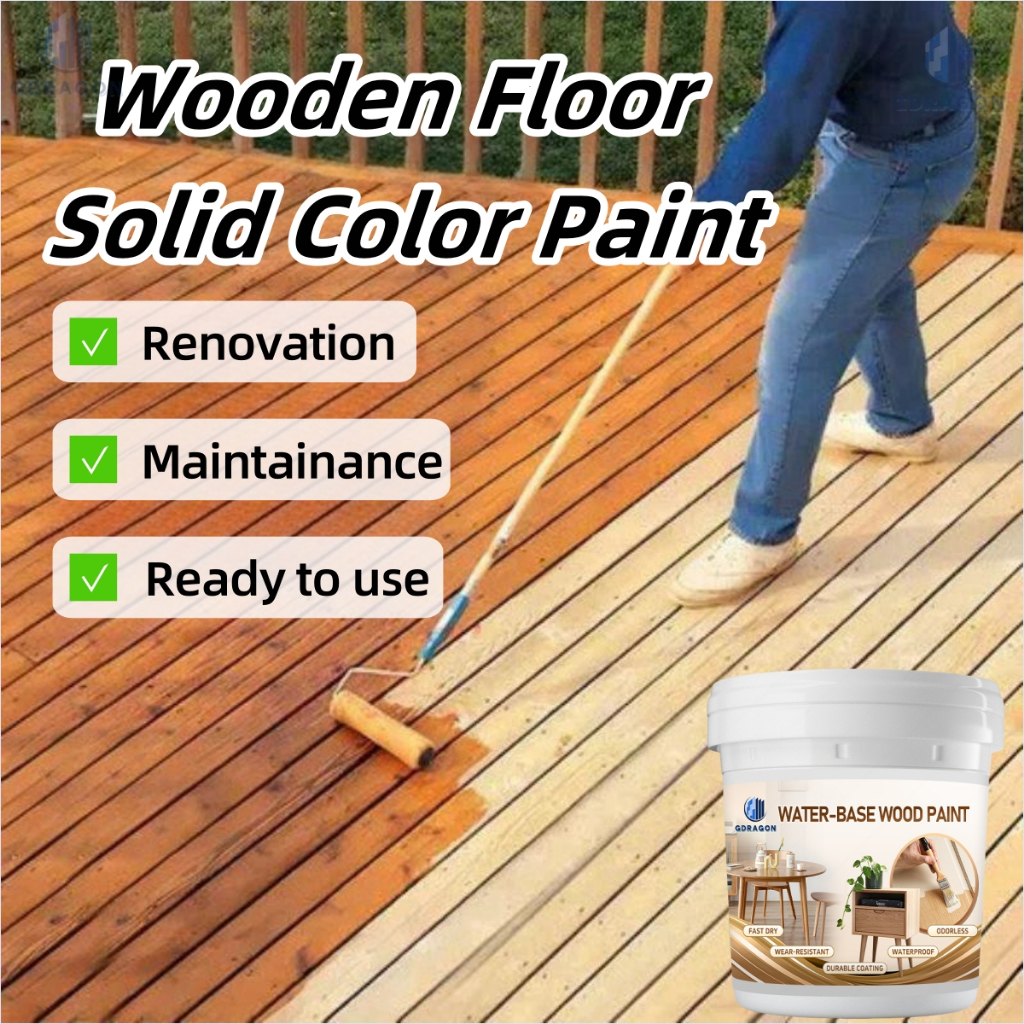 Waterborne Wood Paint wooden Floor solid color paint Furniture Solid ...