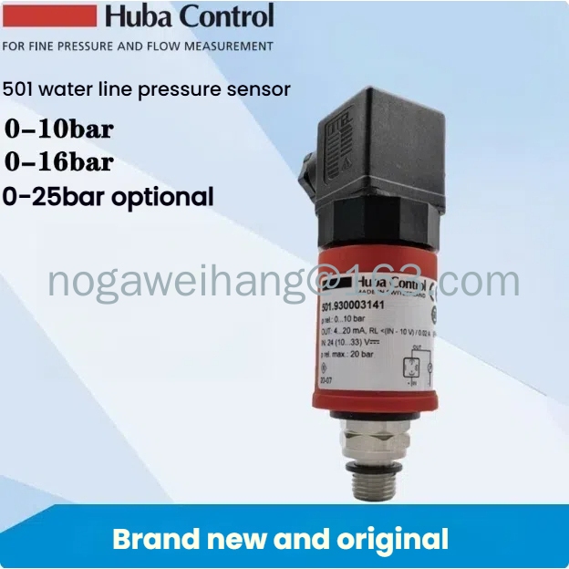 Huba 501 Water pressure sensor pressure transmitter(new original ...