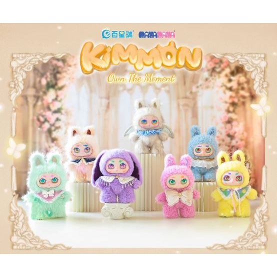 Kimon PLUS 400% 2nd Generation Large Mimon Have This Moment Cute Doll ...