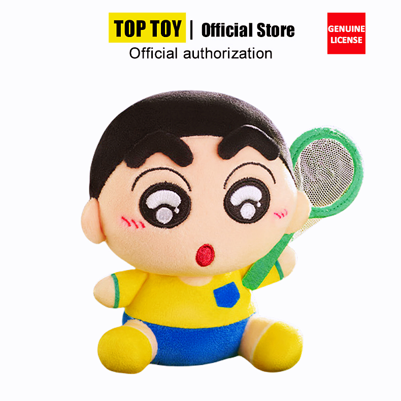 TOPTOY Crayon Shin-chan-DinosaurDiaries movie theme plush blind box ...