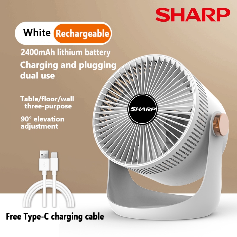 Sharp Desk Fans Rechargeable-Glamour Small Table Fan Mini Portable USB ...