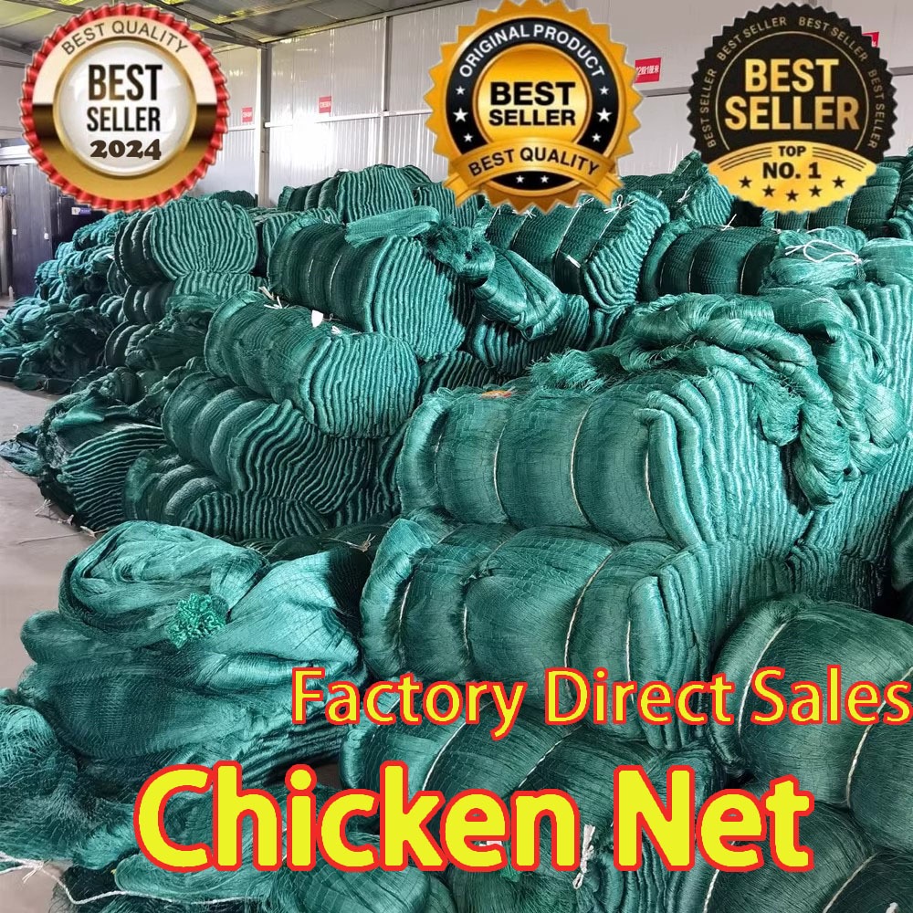 [50/100 meters] Chicken Net / Range Net / Poultry Net / Poly Net / Fish ...